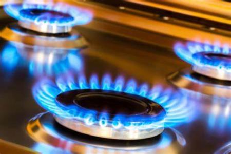 Utility Regulator welcomes decrease to Firmus Energy Supply’s regulated ...